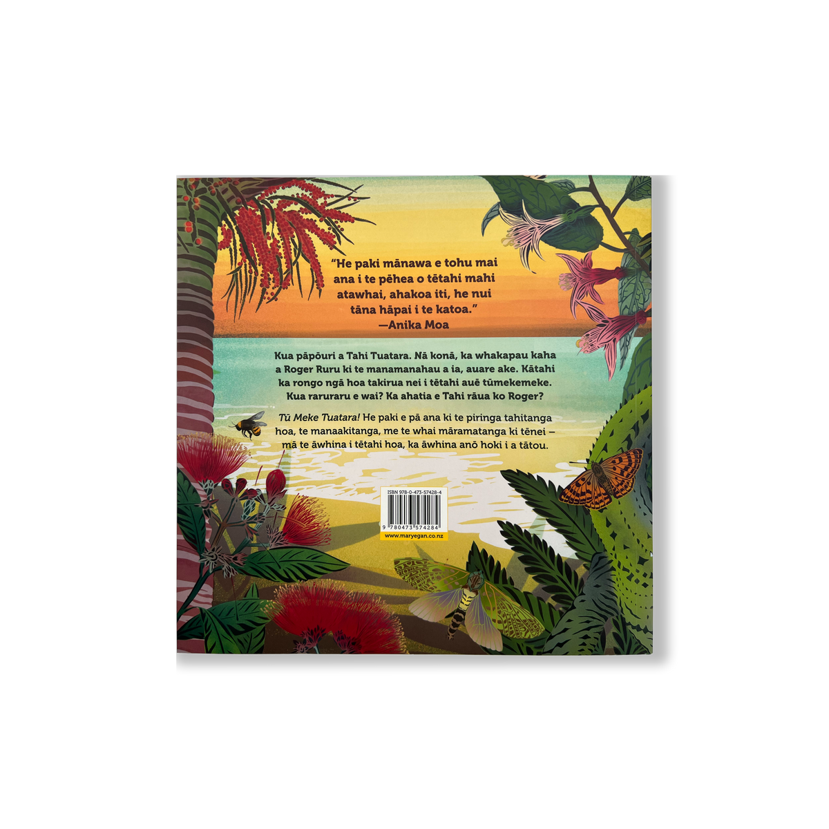 Tu Meke Tuatara (Te Reo) - FLOX